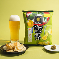 CALBEE Limited Edition Kataage Potato Yuzu Pepper Flavor | 卡樂B 期間限定 柚子 ...