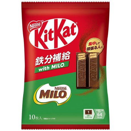 KitKat® Mini Wafer Iron + Milo | 雀巢 KitKat® 迷你威化 鐵 + 美祿 10's ...