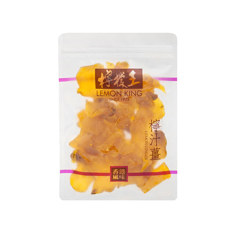 Lemon King Lemon Juice Ginger 檸檬王 檸汁薑 100G – SuperMochi 香港&亞洲產品-全球購