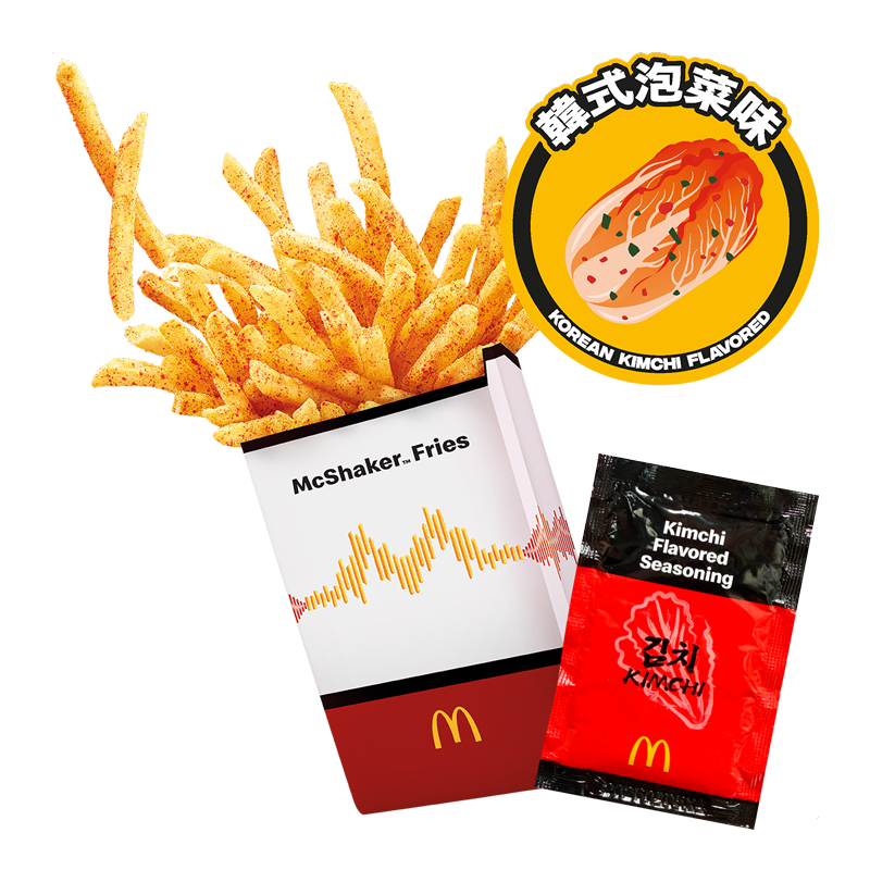 【代購 1-5 天出貨】 Mcdonald Shake Shake Powder in Kimchi Flv | 麥當勞 薯條粉 韓式泡菜味 ...