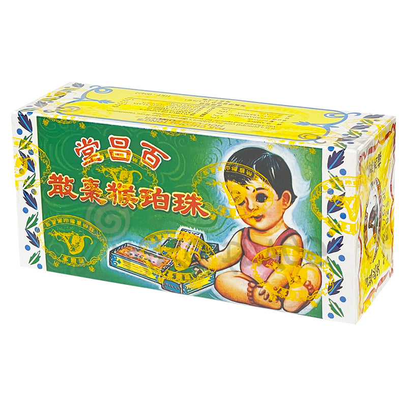 PAK CHEONG TONG Hou-Cho Powder 百昌堂 珠珀猴棗散 12pcs – SuperMochi 香港&亞洲產品-全球購