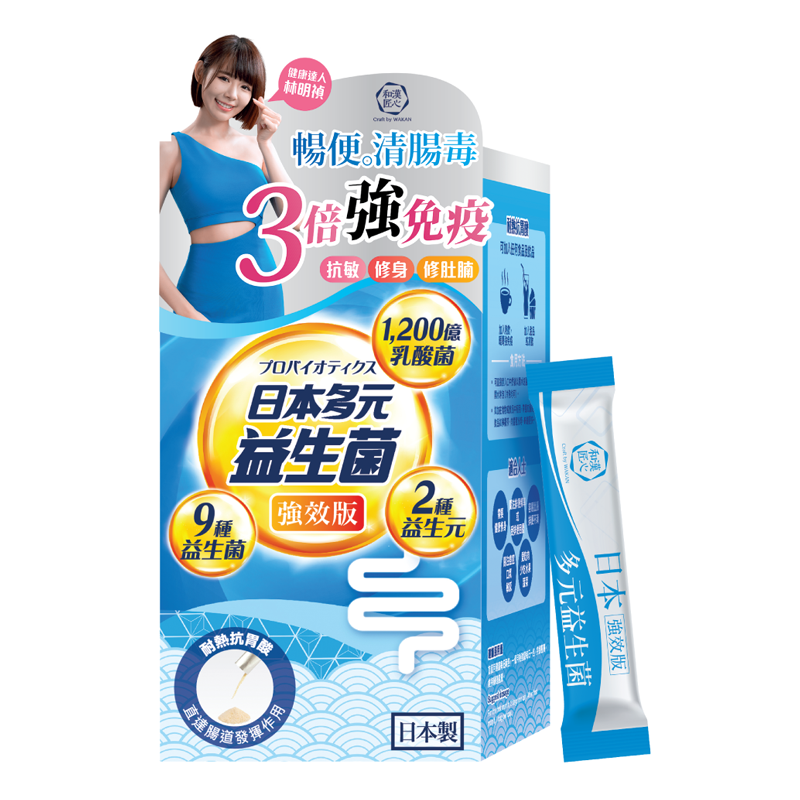 Craft by Wakan Japanese Probiotics [Advanced Formula] 和漢匠心 日本多元益生菌強效版 ...