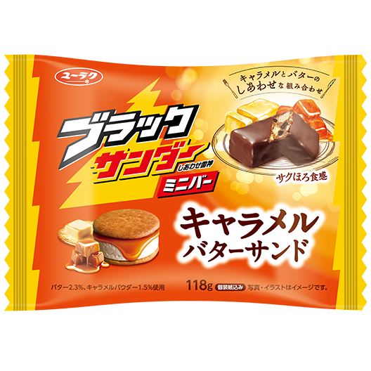YURAKU SEIKA Thunder God Chocolate Caramel Butter Flavor | 有樂 蕉糖牛油雷神朱古 ...